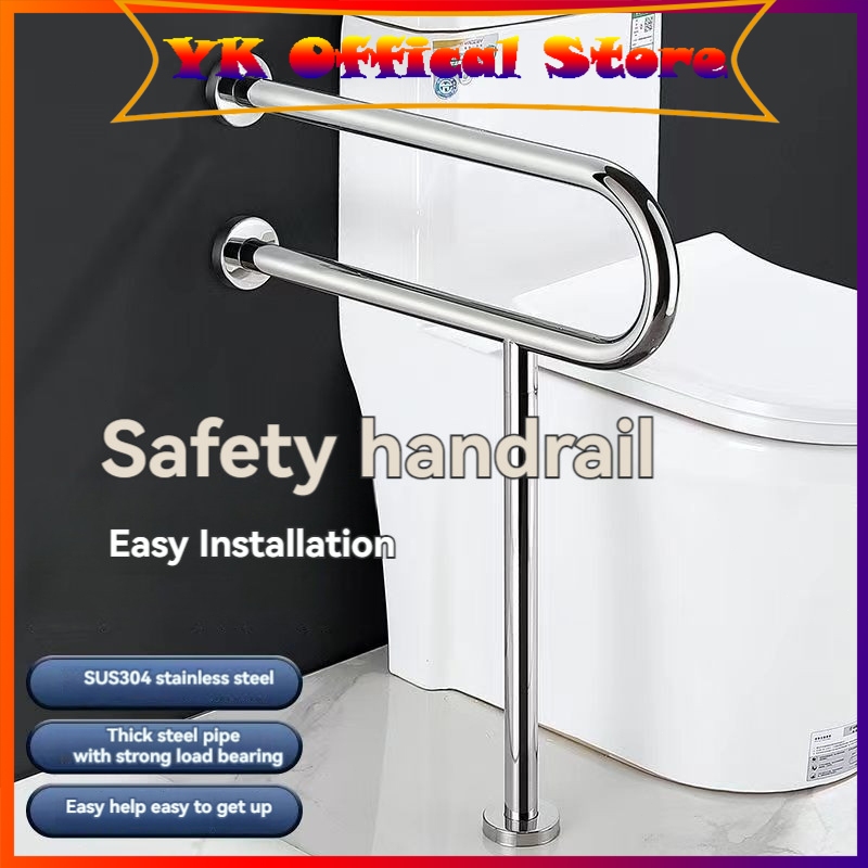 Jual Grab Bar 304 Stainless Steel Disability Safety 70CM Pegangan Kamar ...