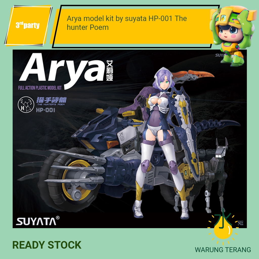Jual Arya model kit by suyata HP-001 The hunter Poem | Shopee Indonesia