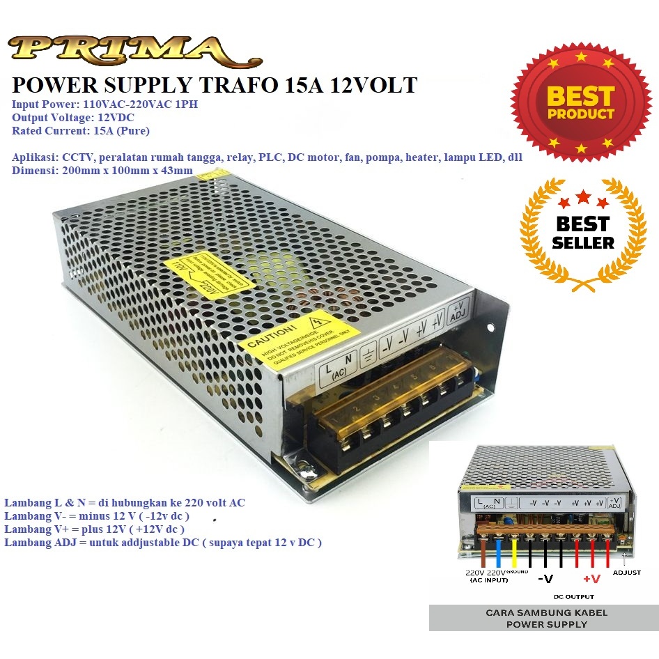 Jual Trafo Power Supply 12V 15A 180W MODEL JARING | Shopee Indonesia