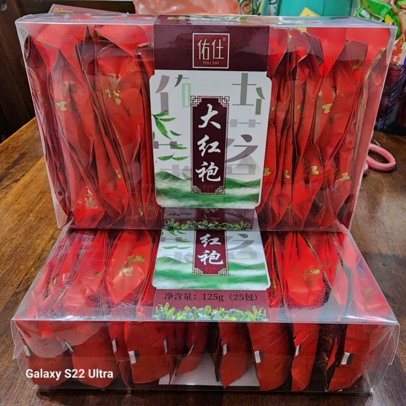 Jual 125g Chinese Tea Da Hong Pao DaHongPao | Shopee Indonesia