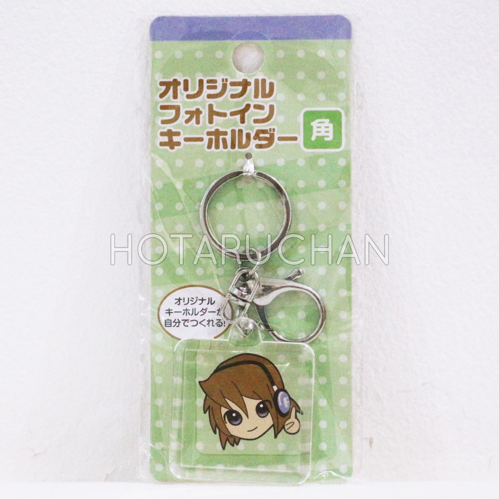 Jual [DAISO/SERIA] Original Photo Keychain | Shopee Indonesia