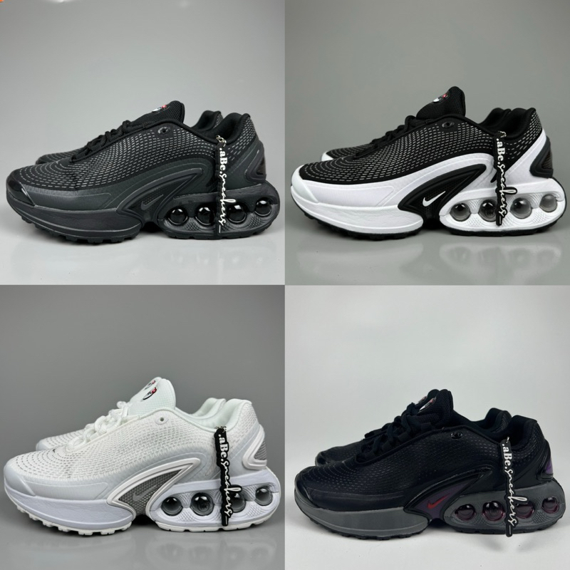 Jual Nike Air Max DN Triple Black White All Night | Shopee Indonesia