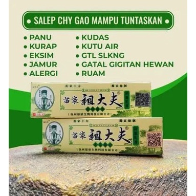 Jual Salep Zudaifu Salep Gatal Kulit Ampuh Salep Cina Gatel Exim Kulit ...