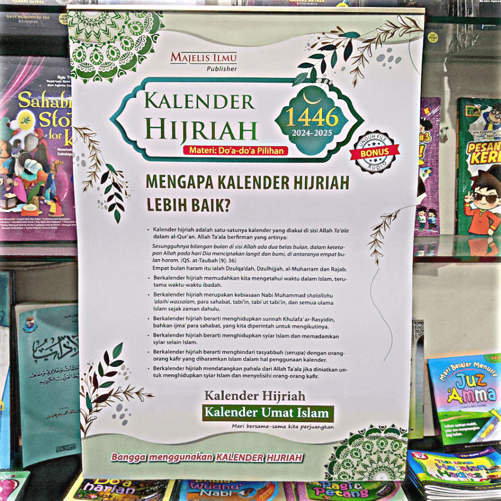 Jual Kalender Hijriyah 1446 H (Penerbit Majelis Ilmu) | Shopee Indonesia