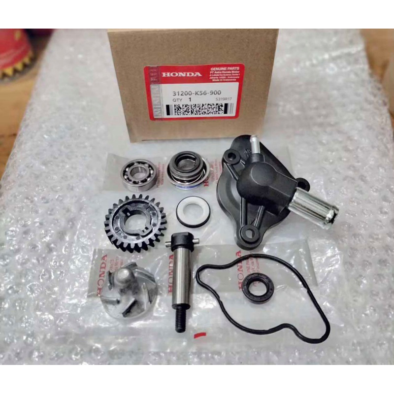 Jual WATERPUM WATER PUMP RADIATOR SET ASSY KOMPLIT AS SEAL SIL KIPAS GIGI TUTUP CB150R NEW LED ...