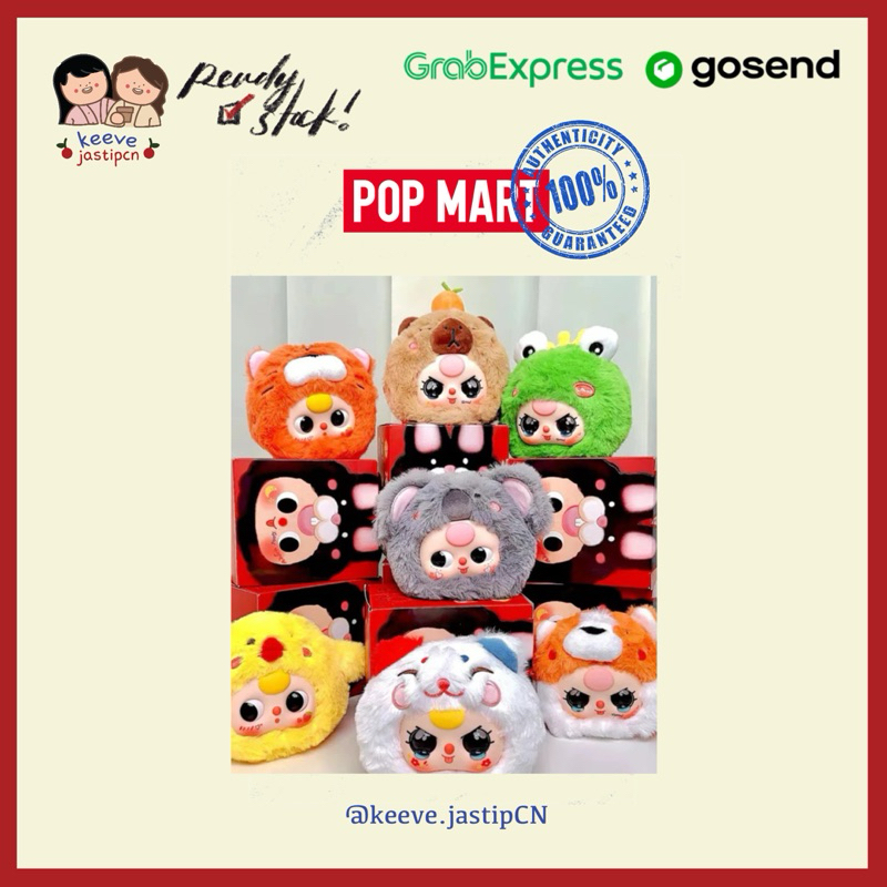 Jual Baby Three V2 Plushie Doll BLIND | Shopee Indonesia