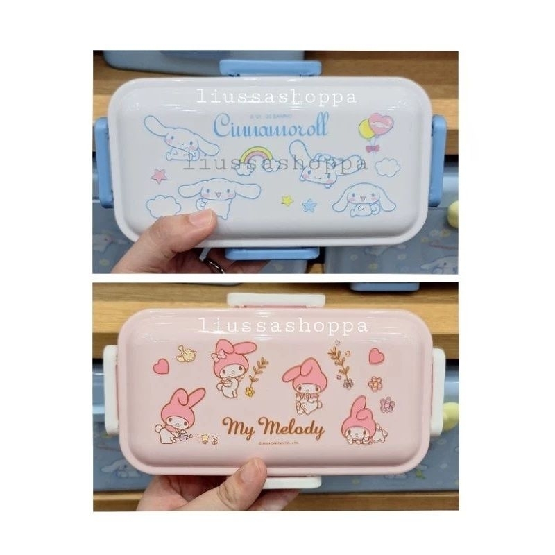 Jual Bento Box Miniso - Bento Box with Four Buckles 525ml | Shopee ...