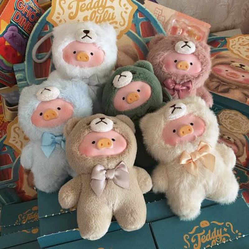 Jual [ READY STOCK ] Teddy Lulu The Piggy Vintage Plush | Shopee Indonesia