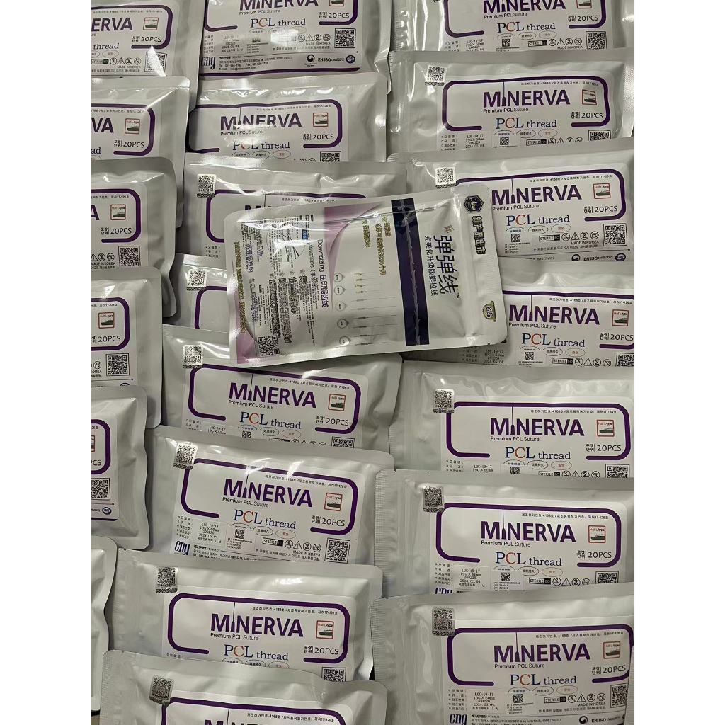 Jual Minerva / Face Thread lift / PDO / PCL Korea / Tanam Benang Wajah / Ecer( 20Pcs) | Shopee ...