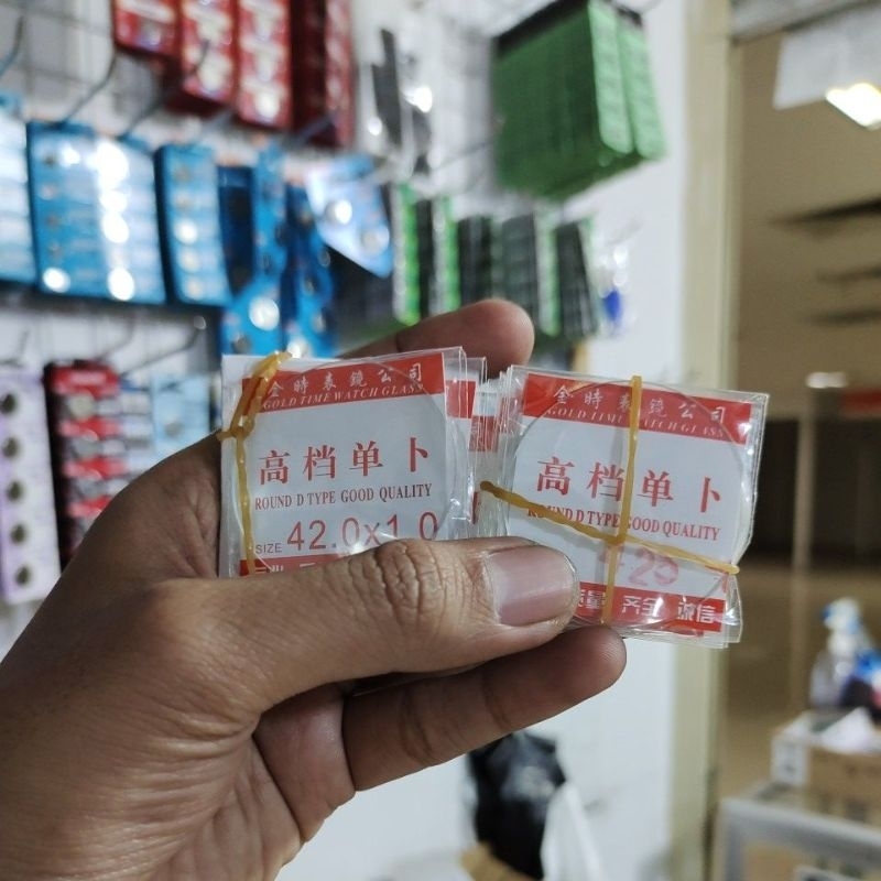 Jual kaca lensa jam tangan kaca lup kaca cembung datar jam tangan ...