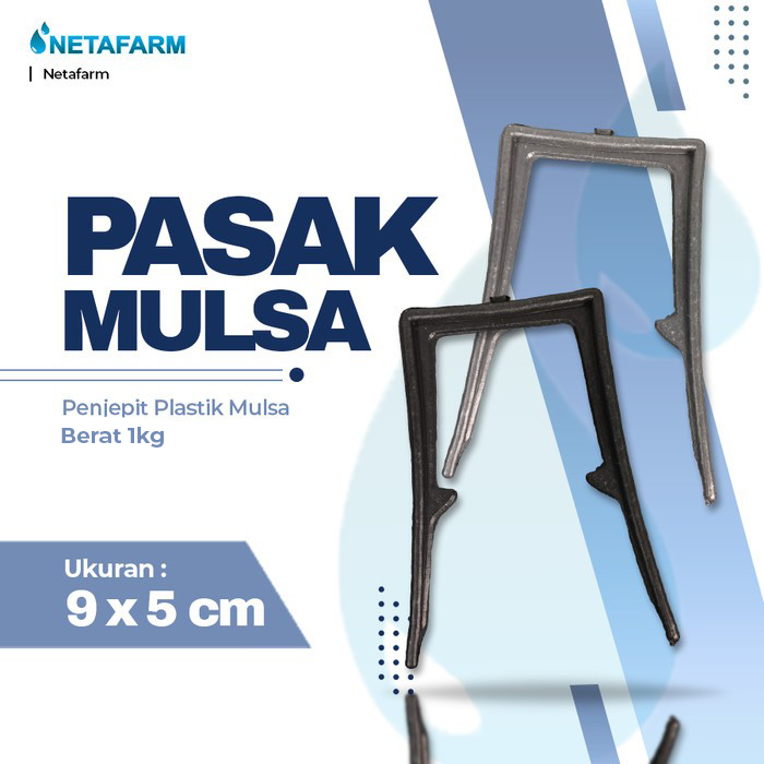 Jual Pasak Penusuk Pengikat Penjepit Plastik Mulsa 9 cm - 1 kg | Shopee ...