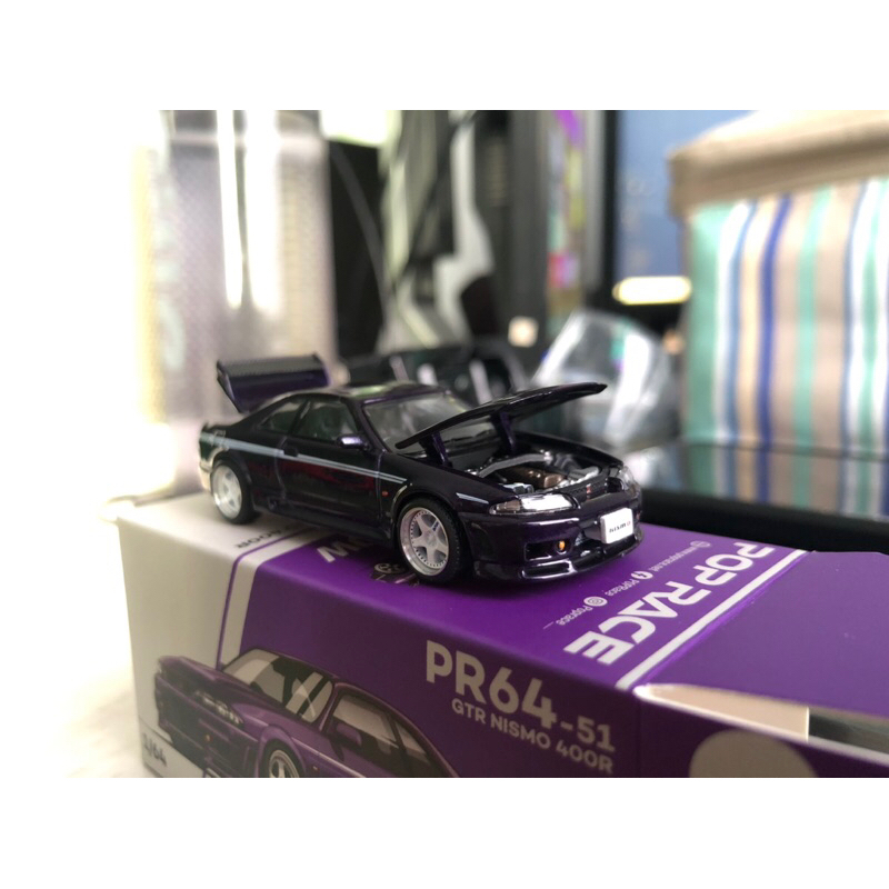 Jual Pop Race Nissan skyline GTR R33 Midnight Purple | Shopee Indonesia