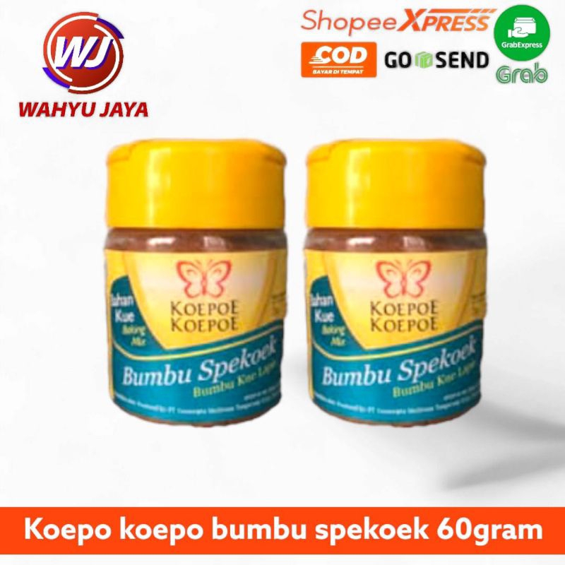 Jual bumbu spekoek koepo koepo 25g | Shopee Indonesia