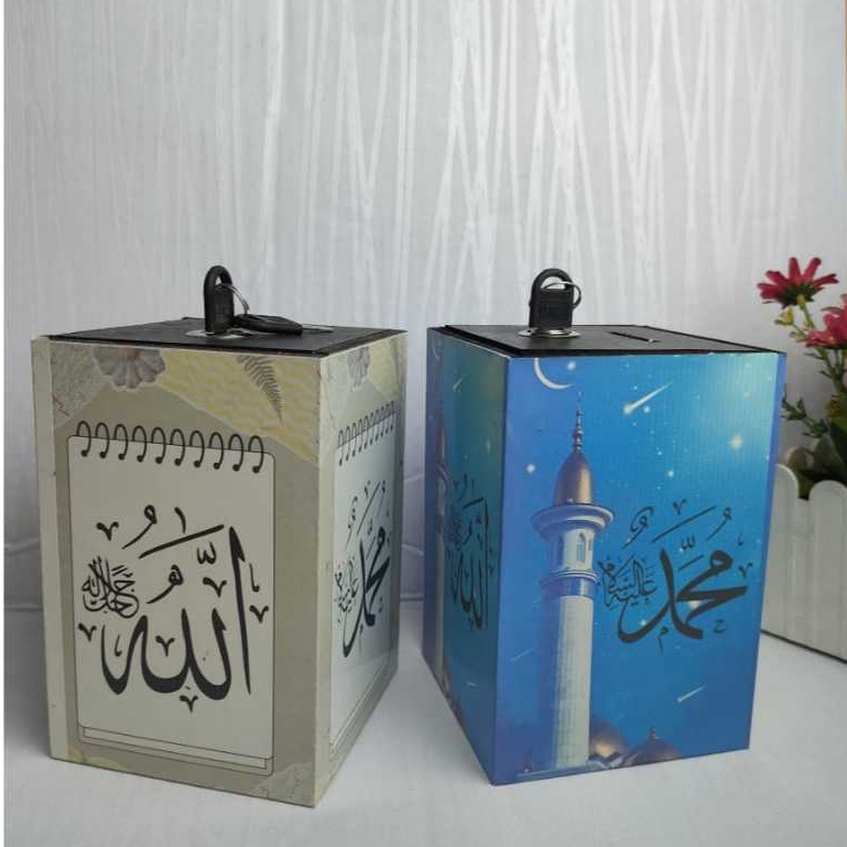 Jual Celengan Target Motif Lafadz Allah & Muhammad Kotak Amal Infaq ...