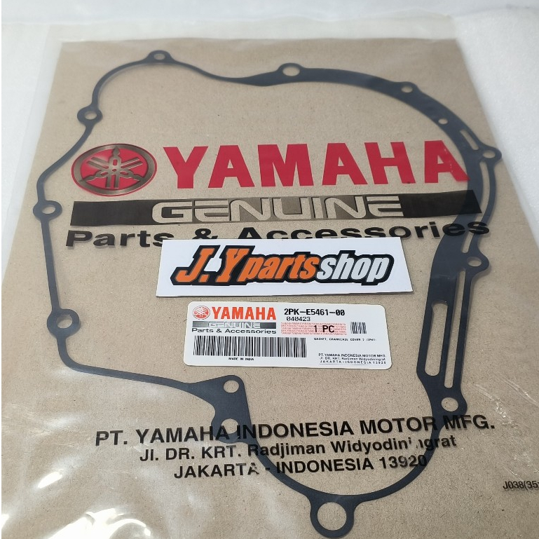Jual PERPAK PACKING PAKING BLOK BAK KOPLING KANAN R15 OLD LAMA V2 ORIGINAL YGP 2PK-E5461-00 ...