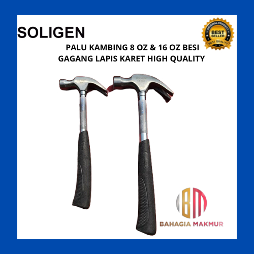 Jual PALU KAMBING SOLIGEN 8 OZ & 16 OZ BESI GAGANG LAPIS KARET HIGH ...