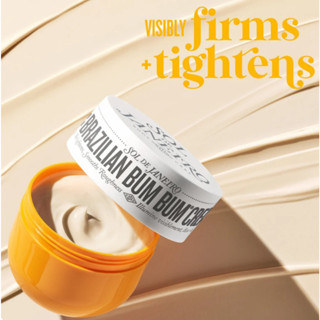 Jual Sol De Janeiro SDJ Brazilian Bum Bum Cream | Shopee Indonesia