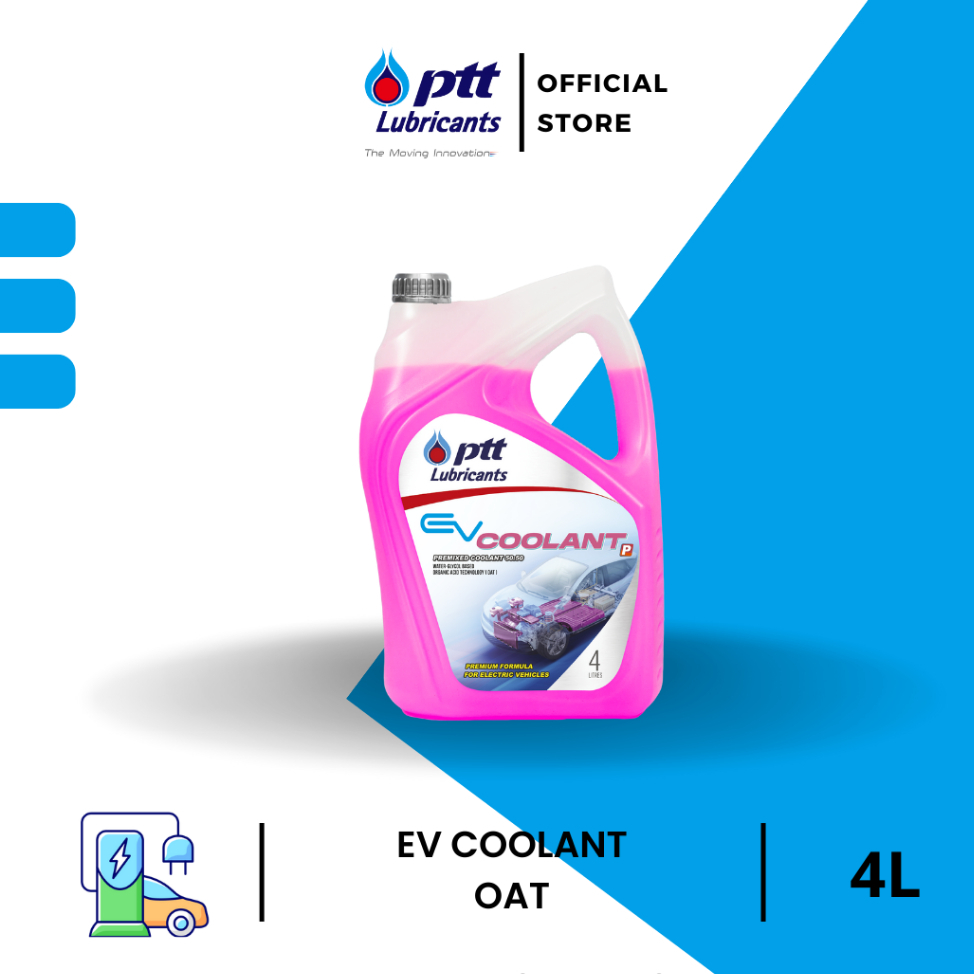 Jual PTT EV Coolant Premixed 50:50 OAT [4L] | Shopee Indonesia