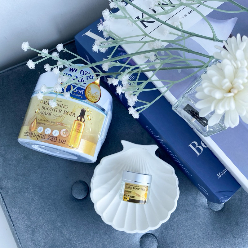 Jual [SHARE IN JAR] NARIS MASK NING BOOSTER BODY MASK | MASKER TUBUH ...