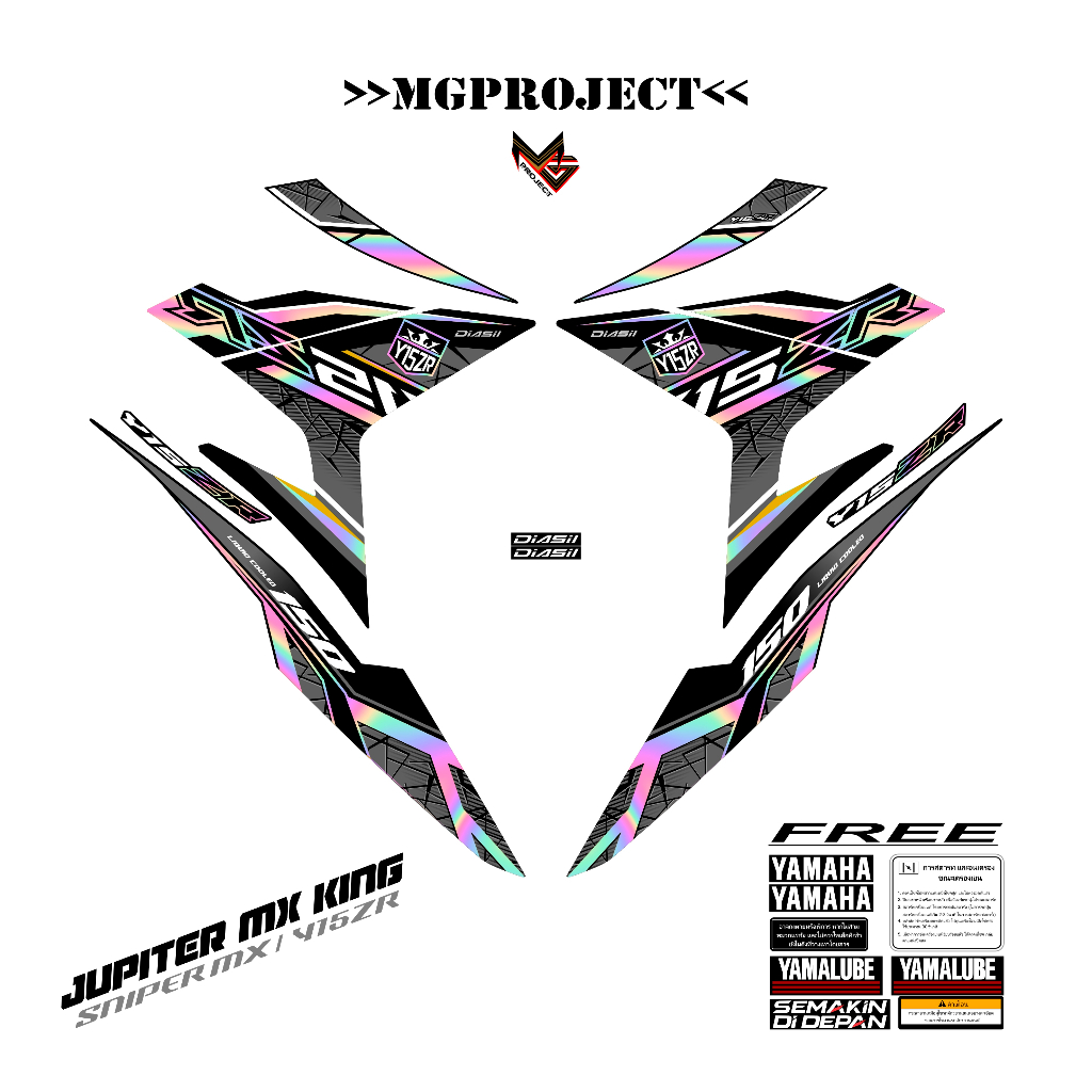 Jual striping mx king 150 / y15zr king logo 150 /stiker exciter 150 ...