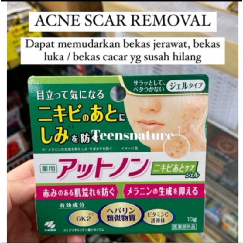 Jual Kobayashi Attonon Medicated Acne Scar Care Essence 10g n scar ...