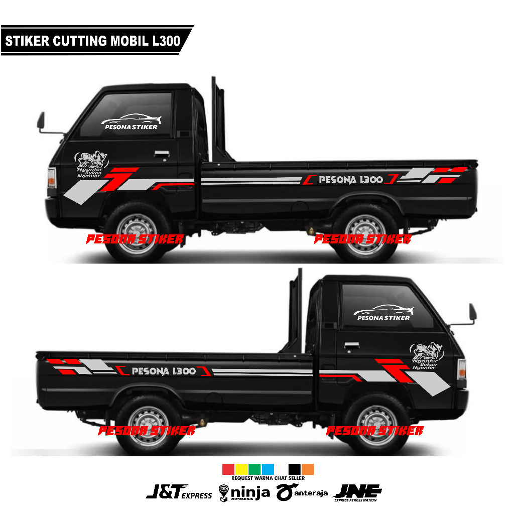 Jual STIKER MOBIL PICK UP L300 STIKER CUTTING BODY SAMPING MITSUBISHI L ...