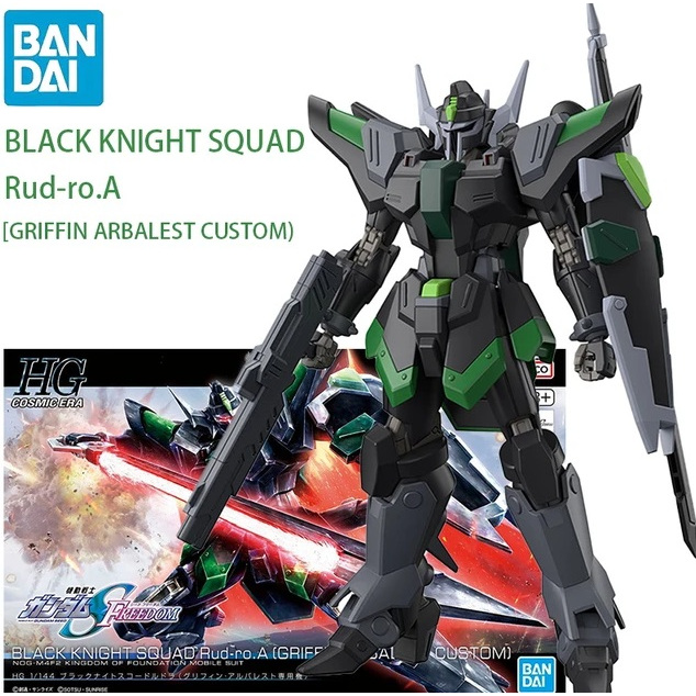 Jual Bandai 1/144 HG BLACK KNIGHT SQUAD Rud-ro.A Gundam Seed Movie | Shopee Indonesia