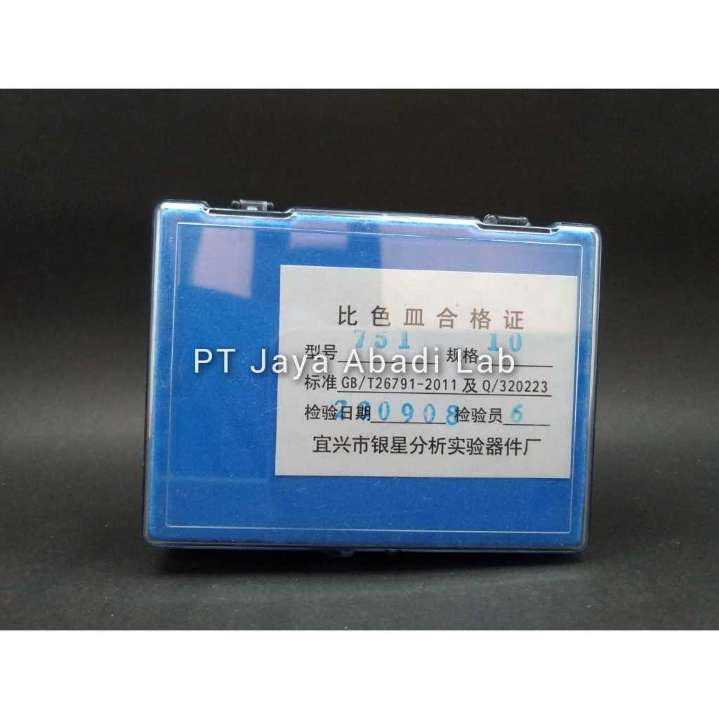 Jual glass cuvette kuvet kaca spektrofotometer dengan tutup isi 4 pcs ...