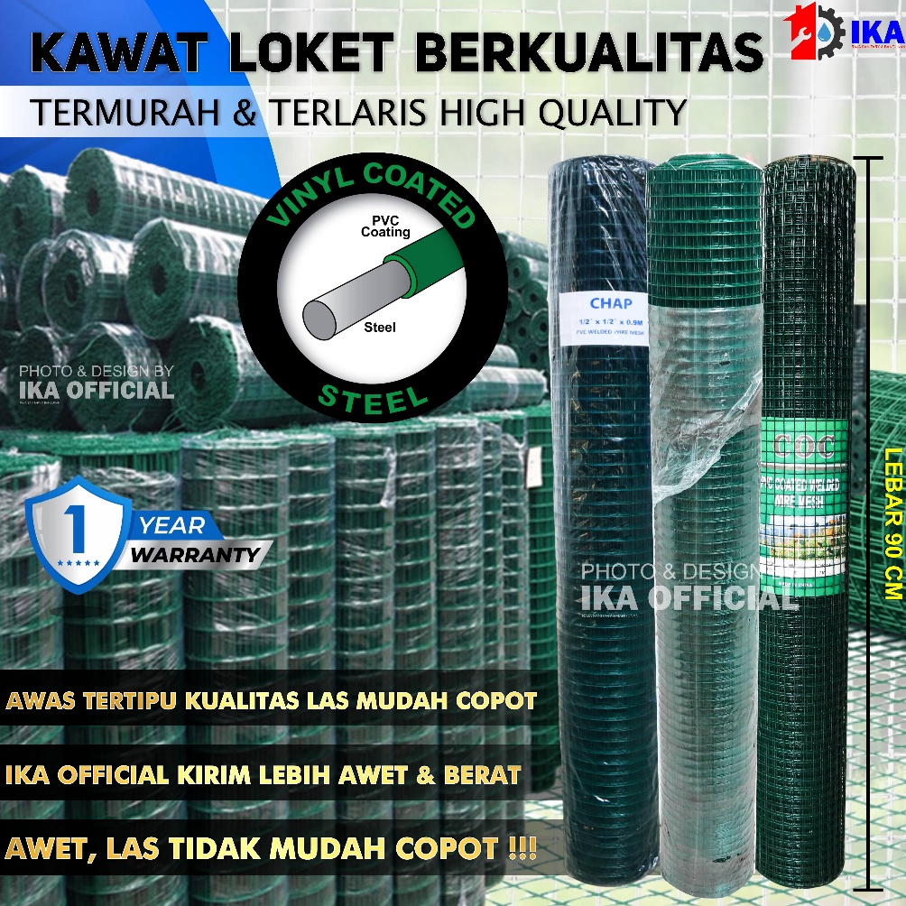 Jual KODE V79T Kawat loket pvc ram ayakan 12 INCH 1m kandang tambak ...