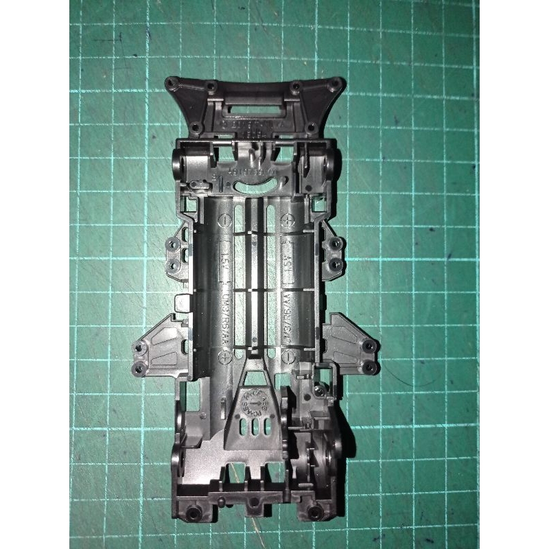 Jual Center Chassis VZ ABS Original Tamiya | Shopee Indonesia