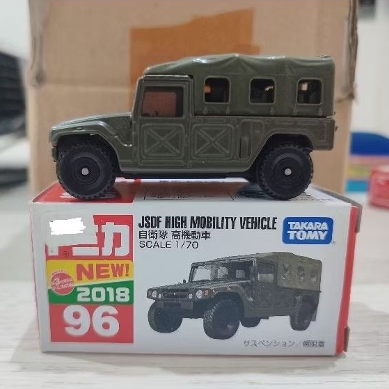 Jual Tomica 96 2018 JSDF High Mobility Vehicle Takara Tomy diecast ...