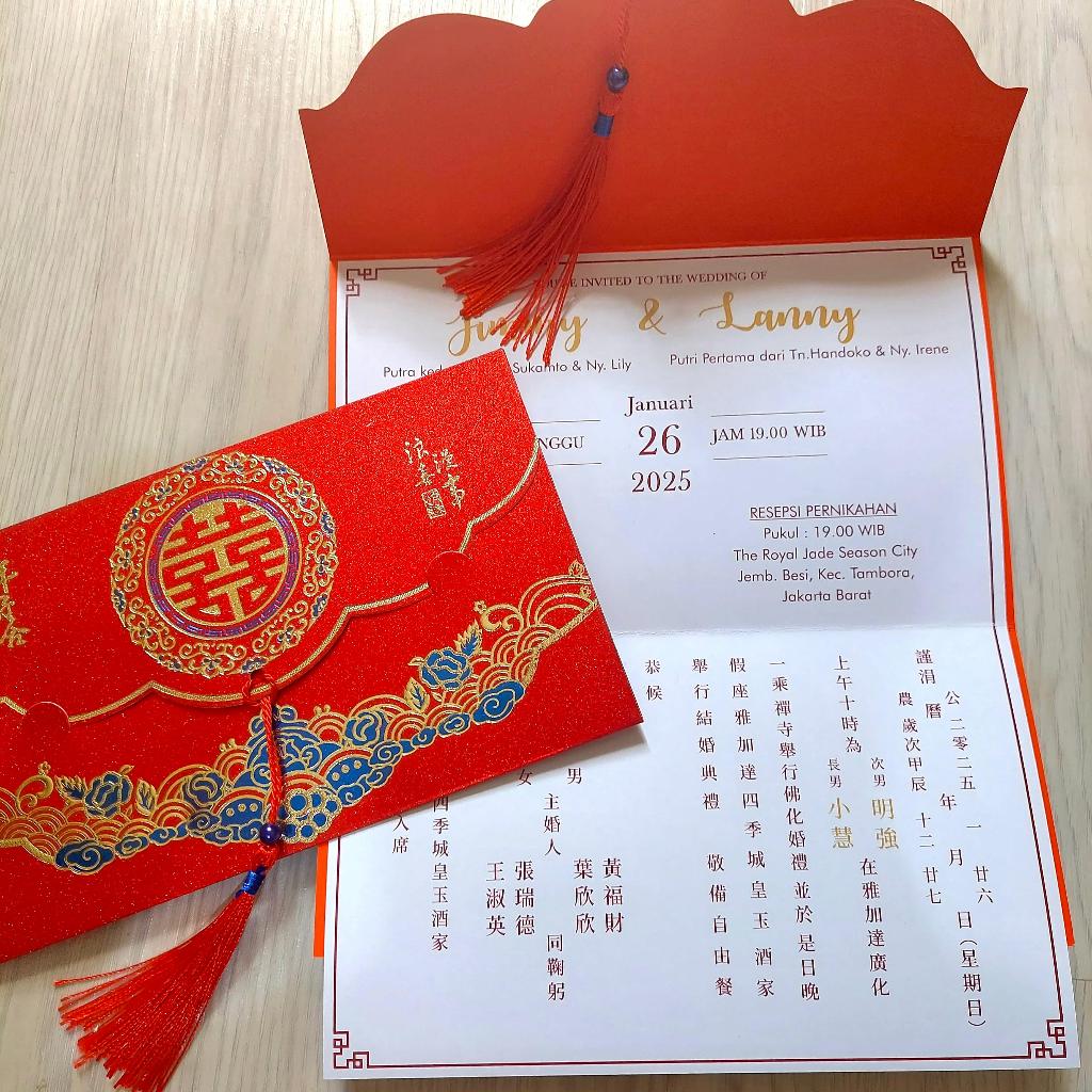 Jual Cetak Undangan Mandarin Chinese Resepsi Tunangan Sangjit Minimalis ...
