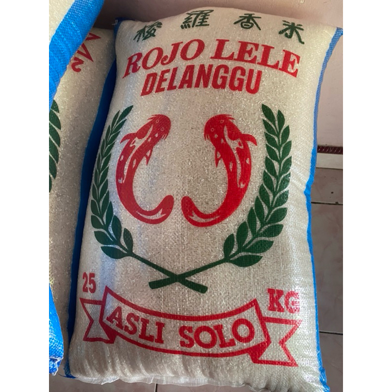 Jual Beras Rojo lele delangu 25kg | Shopee Indonesia