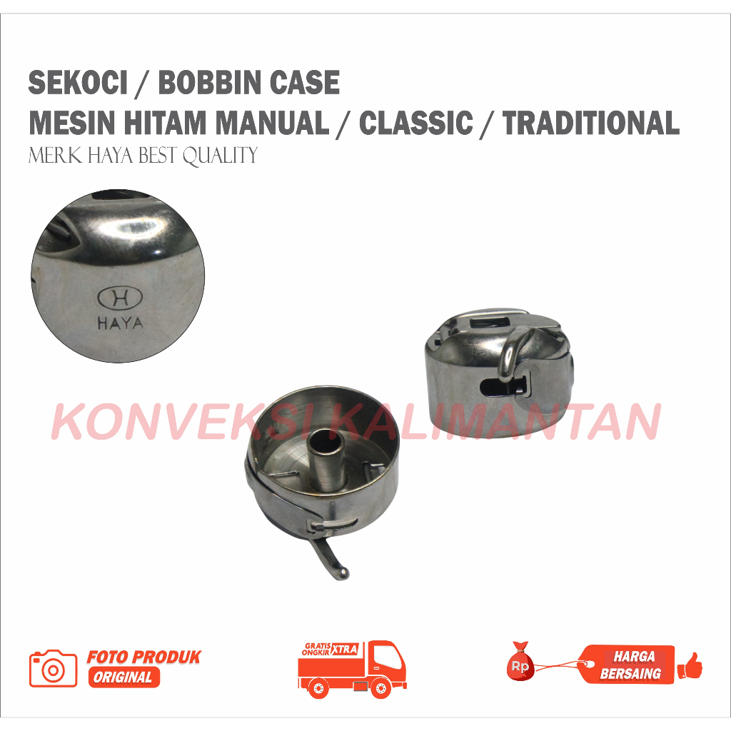 Jual SEKOCI / BOBBIN CASE / RUMAH BOBBIN UNTUK MESIN JAHIT TRADISIONAL ...