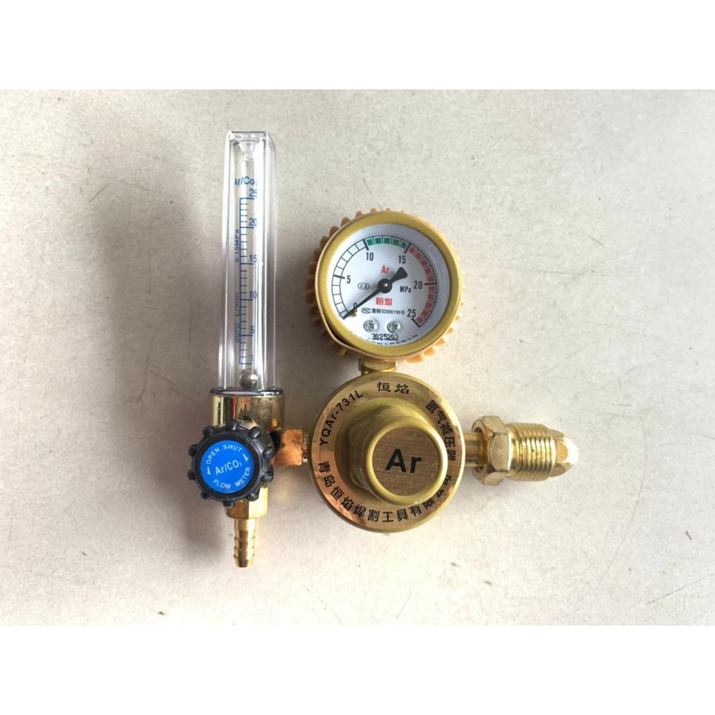 Jual Regulator Las Tig Argon - Welding Regulator Argon Type YQAR - 731L ...