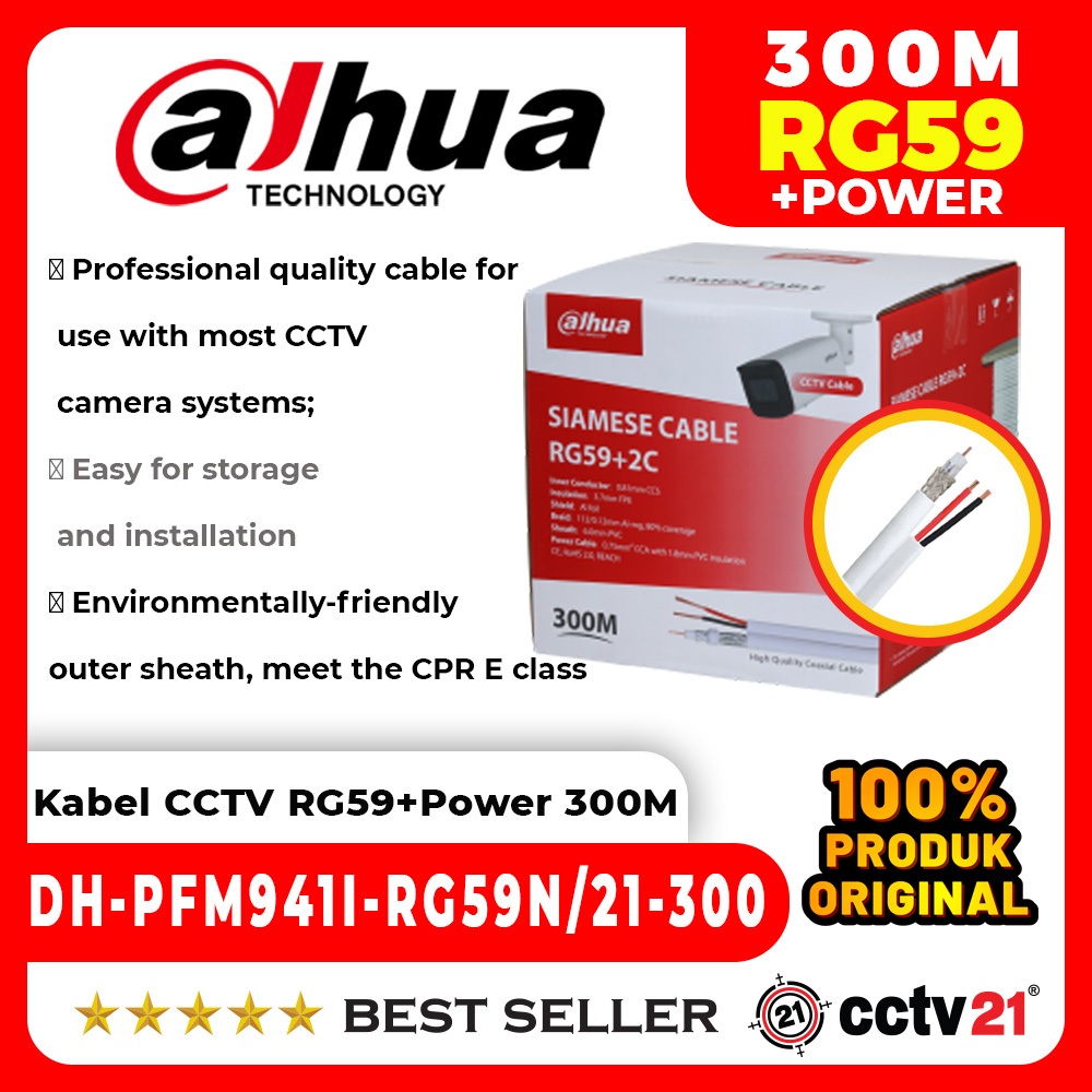 Jual Kabel cctv / Kabel Camera /Coaxial Terbaik DAHUA RG59 + Power 300M ...