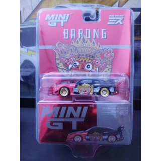 Jual MINI GT MIZU DIECAST LB-SILHOUETTE WORKS GT NISSAN R35 BARONG ...