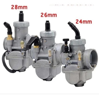 Jual Karbu Keihin PE/NSR Karburator A Class Carburator Pe 24-26-28 Universal 2 tak 4 tak Easy ...