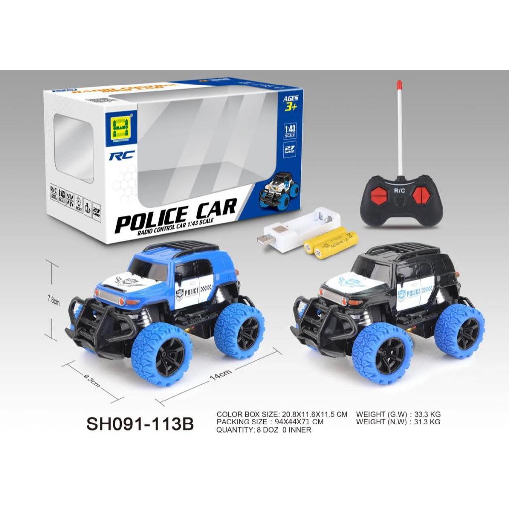 Jual Mainan Anak RC Mini Car Police Polisi Konstruksi Off Road Ban ...