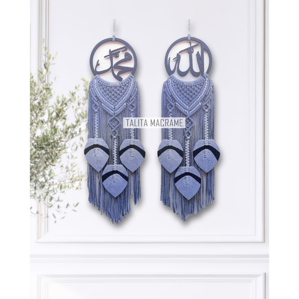 Jual Hiasan dinding lafat Allah Muhammad / hiasan dinding macrame ...