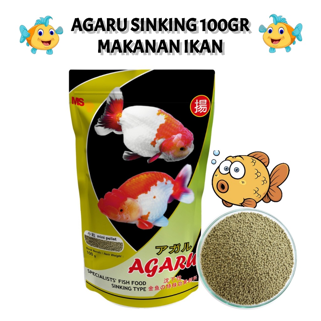 Jual Agaru Sinking 100 gr Makanan Pakan Pelet Pellet Ikan Hias MasKoki ...