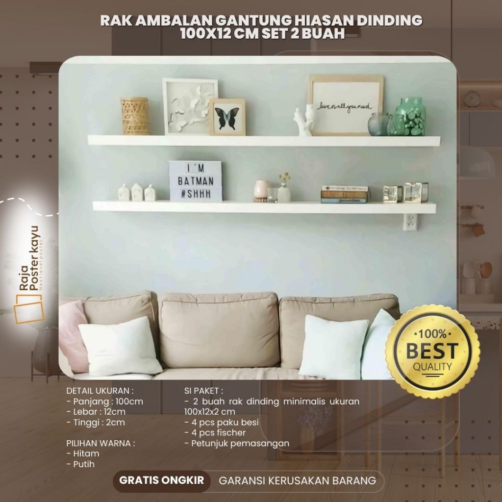 Jual Rak Ambalan Gantung Hiasan Dinding 100x12 cm Set 2 Buah / Rak ...