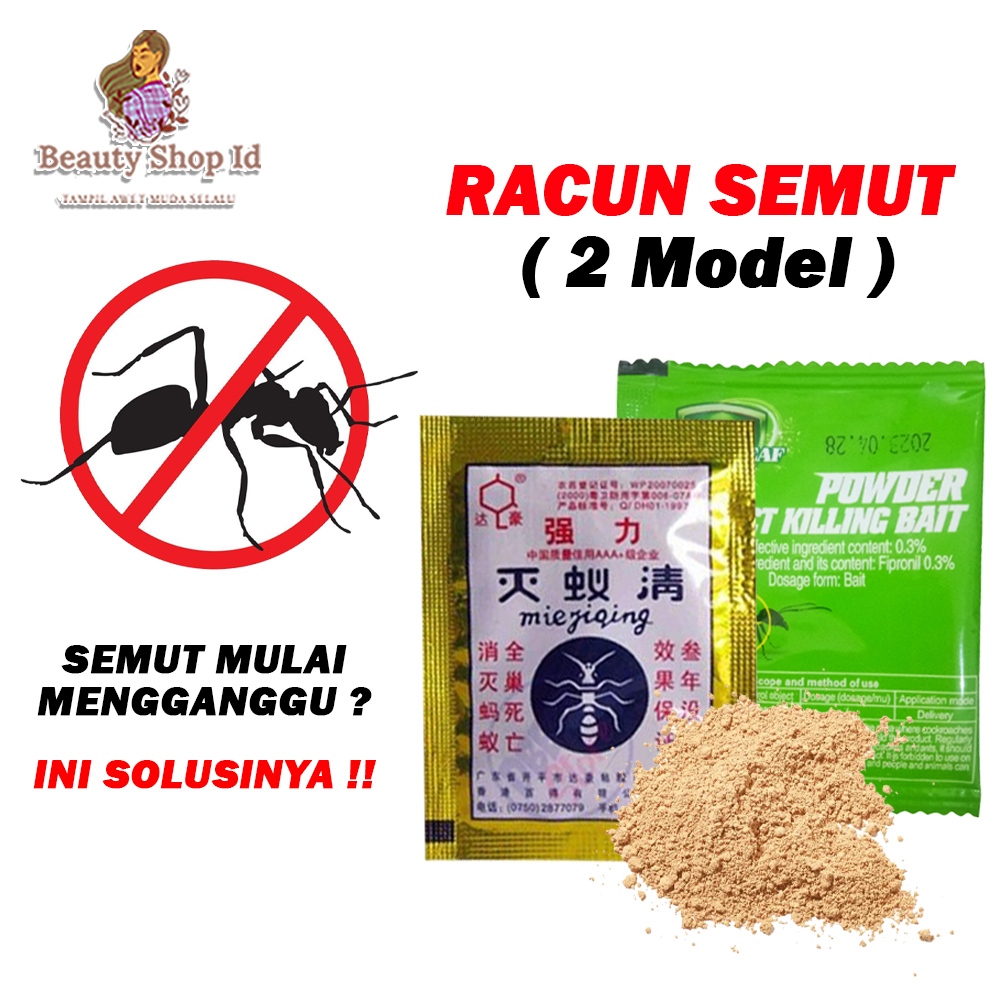Jual Beauty Jaya - Racun Semut Emas MieJiQing Obat Bubuk Pembasi Semut ...