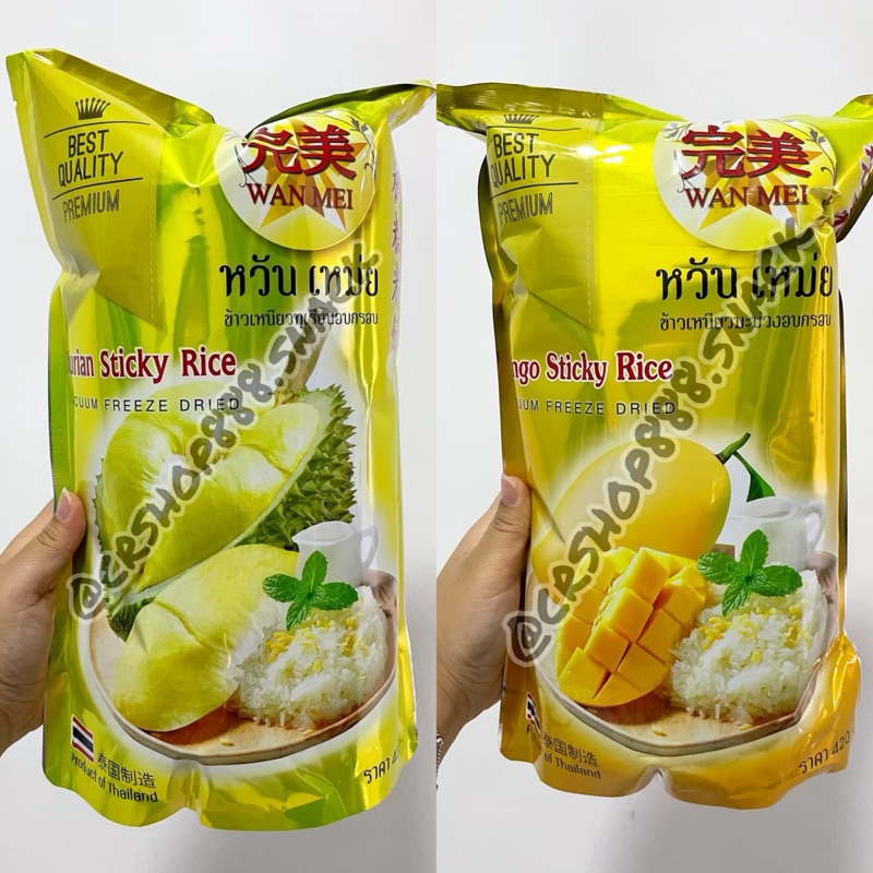 Jual Freeze Dried Mango / Durian Sticky Rice Wanmei Wan Mei ORI SNACK ...