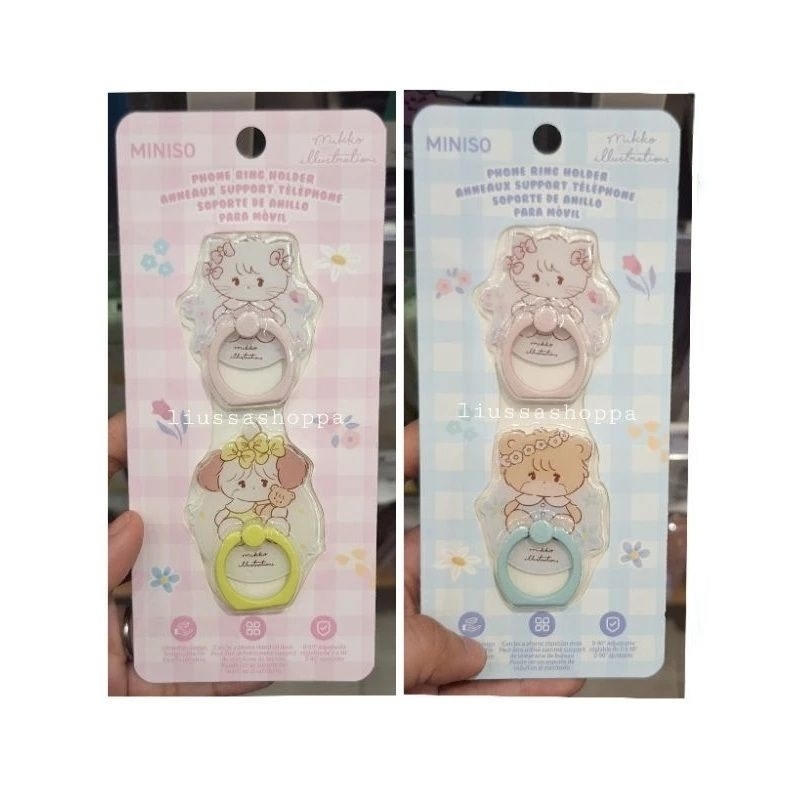 Jual Ring Miniso - Mikko Collection Phone Ring Holders (2 pcs) | Shopee ...