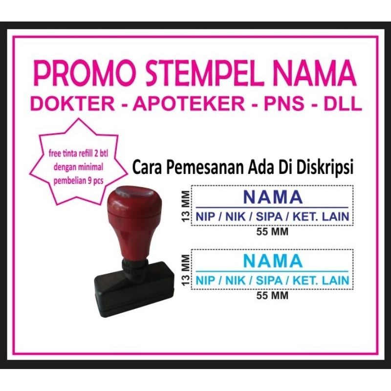 Jual STEMPEL FLASH UNTUK NAMA,DOKTER, APOTEKER,,PNS.DLL. UKURAN 1355 | Shopee Indonesia