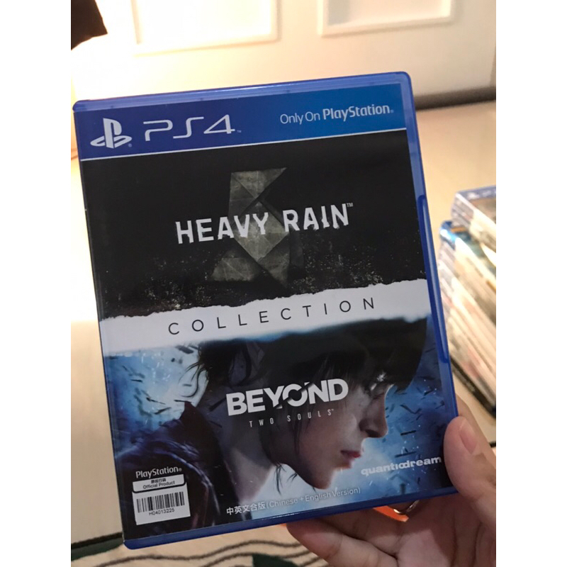 Jual kaset ps 4 isi 2 kaset / heavy rain dan beyond original | Shopee ...