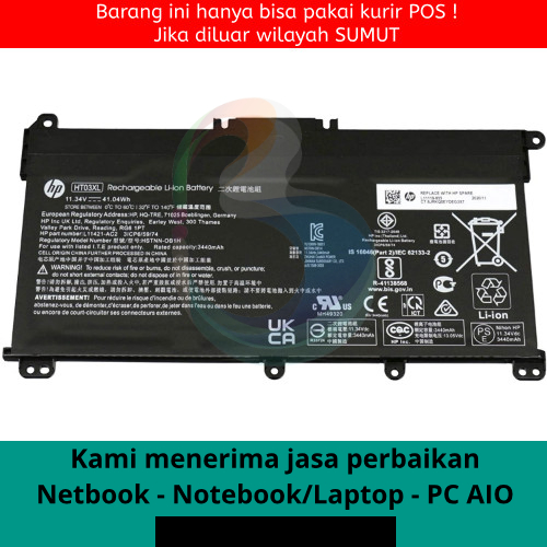 Jual HP 240 G7 245 G7 246 G7 250 G7 255 G7 HT03XL Original Battery ...