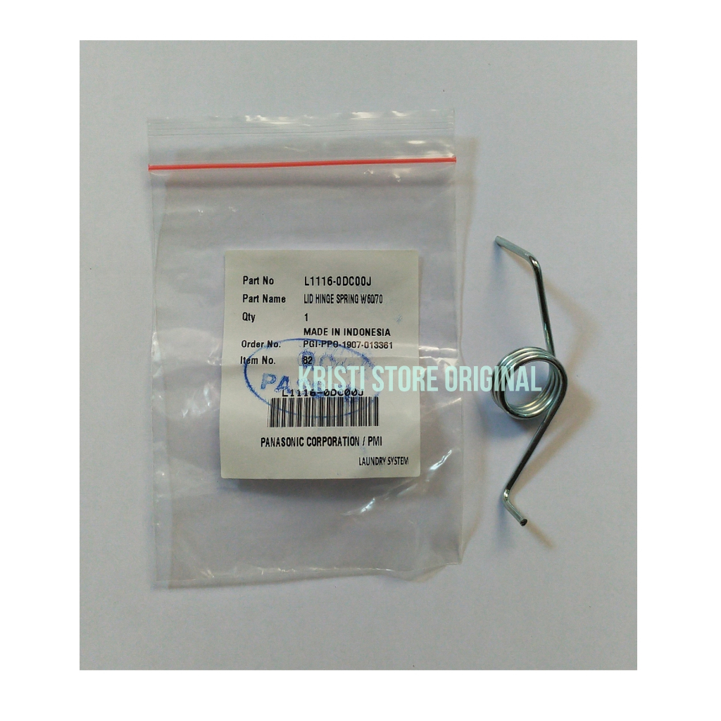 Jual PER PINTU MESIN CUCI 2 TABUNG ATAU HINGE SPRING ORIGINAL | Shopee ...