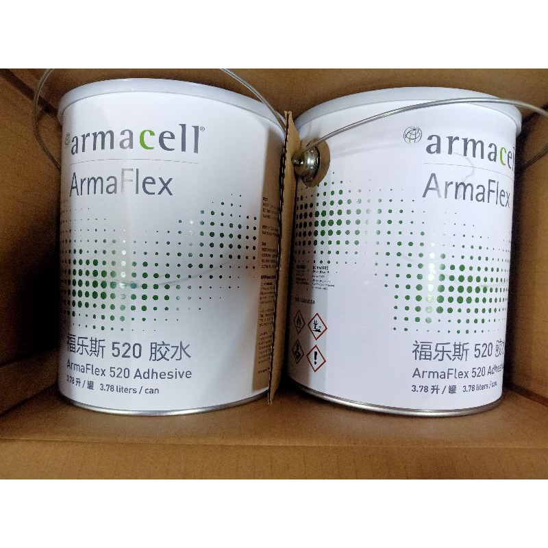 Jual Lem ARMAFLEX 520 Armacel adheaive insulation | Shopee Indonesia